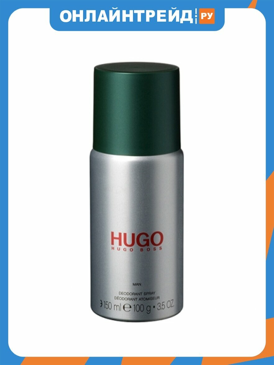 Парфюмированный дезодорант спрей Hugo Boss Hugo Green, 150 мл