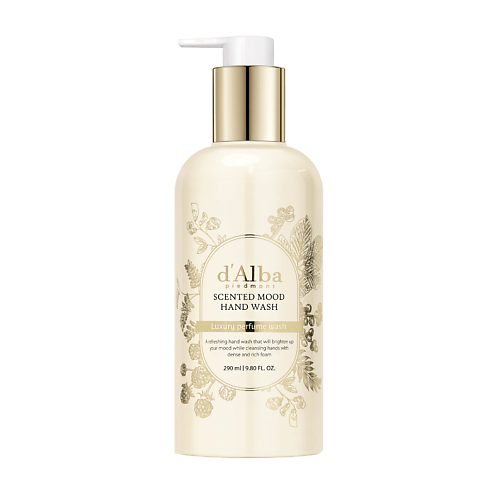 D`ALBA Жидкое мыло Scented Mood Hand Wash, 290 мл