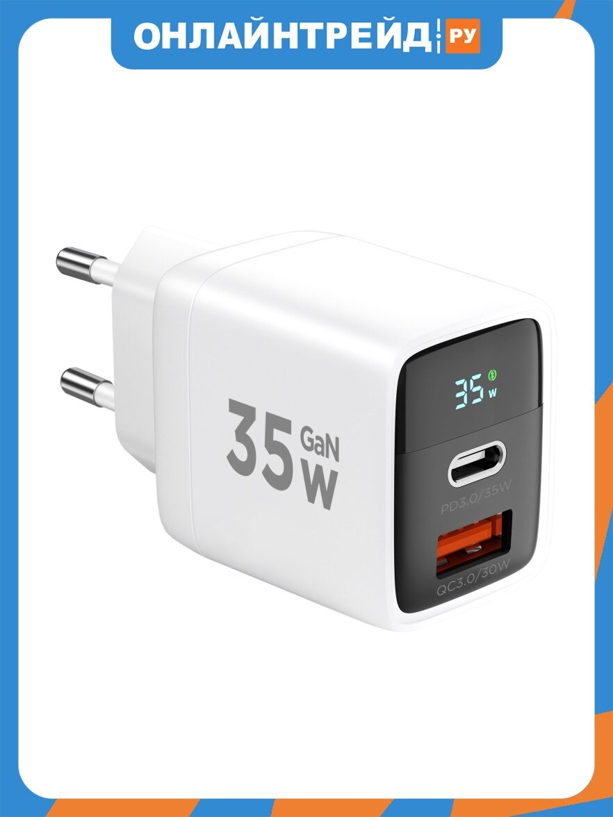 Зарядное устройство с дисплеем Cablexpert GaN 35W QC3.0/PD3.0, 1хUSB, 1хType-C Белый