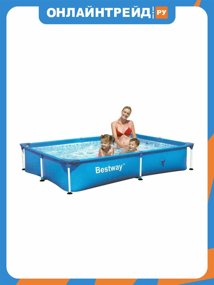 Бассеин Bestway Steel Pro каркасный прямоугольный 221 х 150 х 43 см, 1200л.