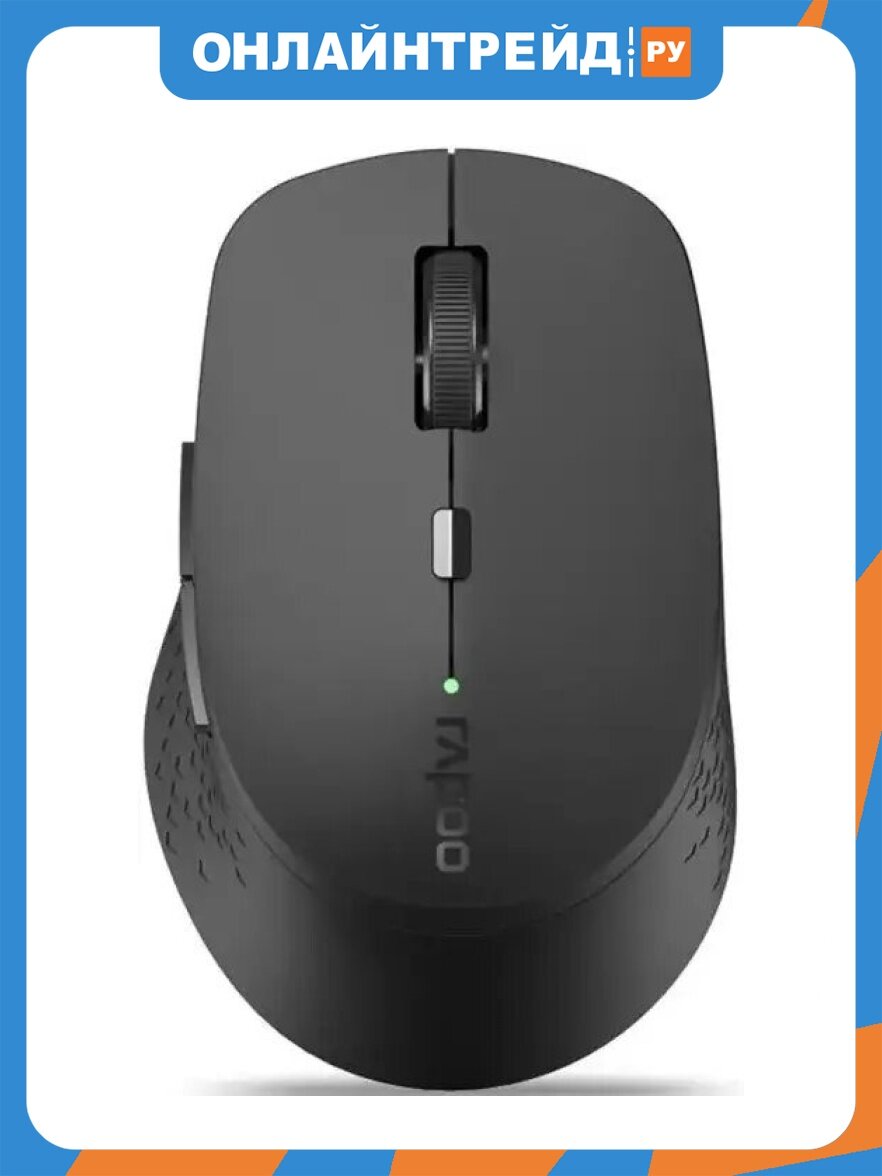Мышь Rapoo M300 беспроводная темно-серый (M300-DGRY)