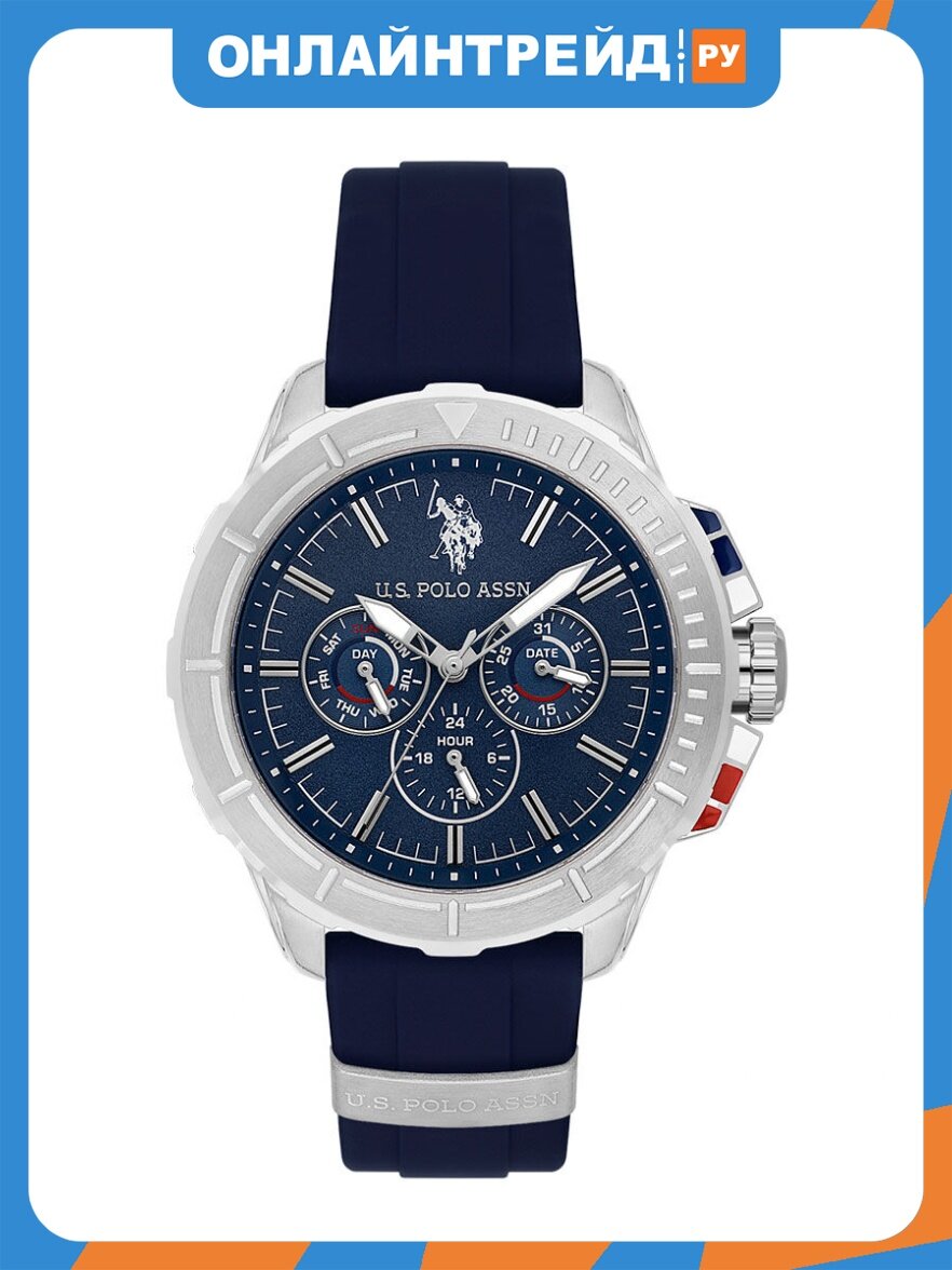  U.S. POLO ASSN.