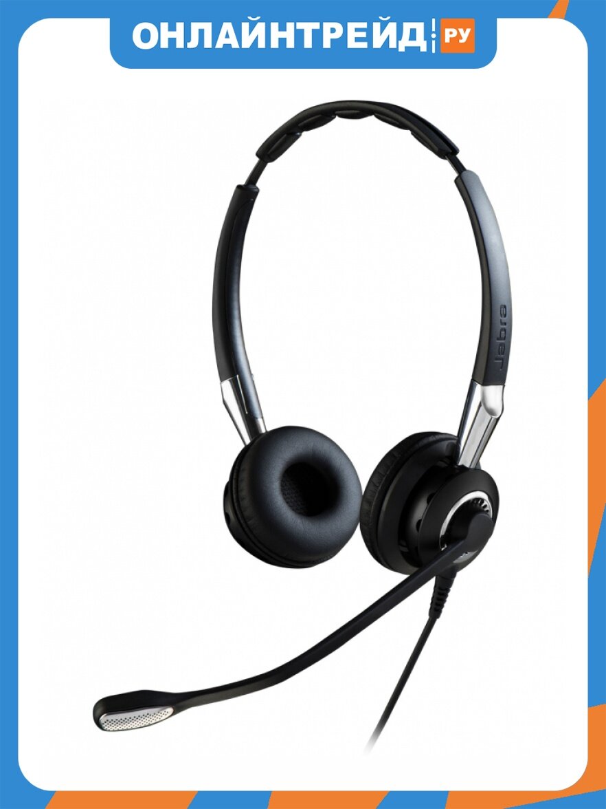Гарнитура Jabra BIZ 2400 II Duo QD