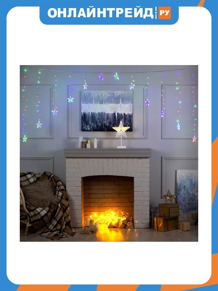 Электрогирлянда Luazon Lighting Бахрома-арка 2,5х1,2 м, IP20, прозрачная нить, 136 LED, свечение мульти, 8 режимов, 220 В