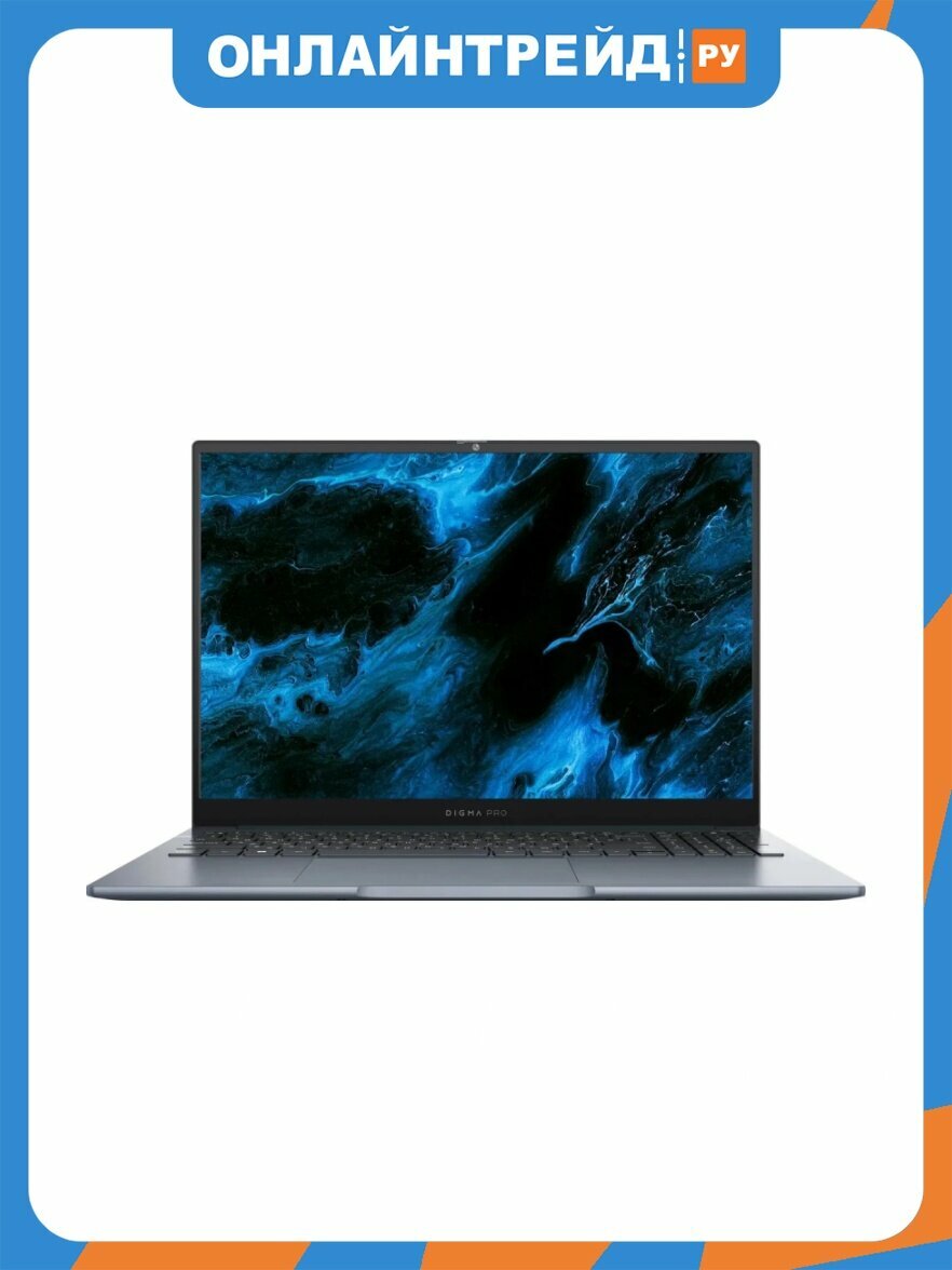 Ноутбук Digma Pro Pactos Ryzen 5 7430U(2.3ГГц), 16Гб DDR4, SSD 512Гб, RGr, 16" WUXGA IPS 60Hz 250nits, Win11Pro, Dk.Grey (DN16R5-ADXW04)