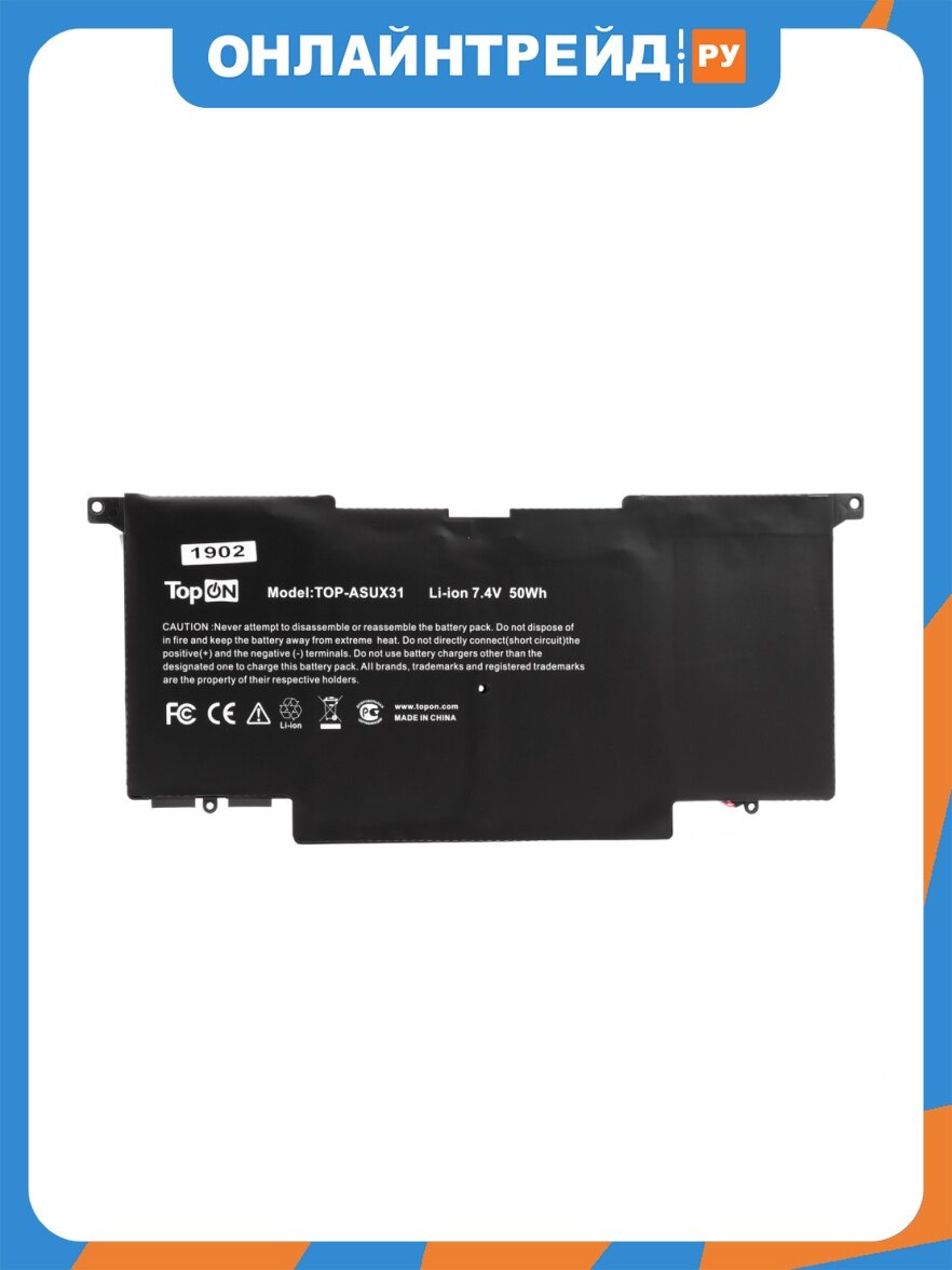 Аккумулятор Topon TOP-ASUX31 для ноутбука Asus ZenBook UX31 7.4V 6840mAh PN: C22-UX31