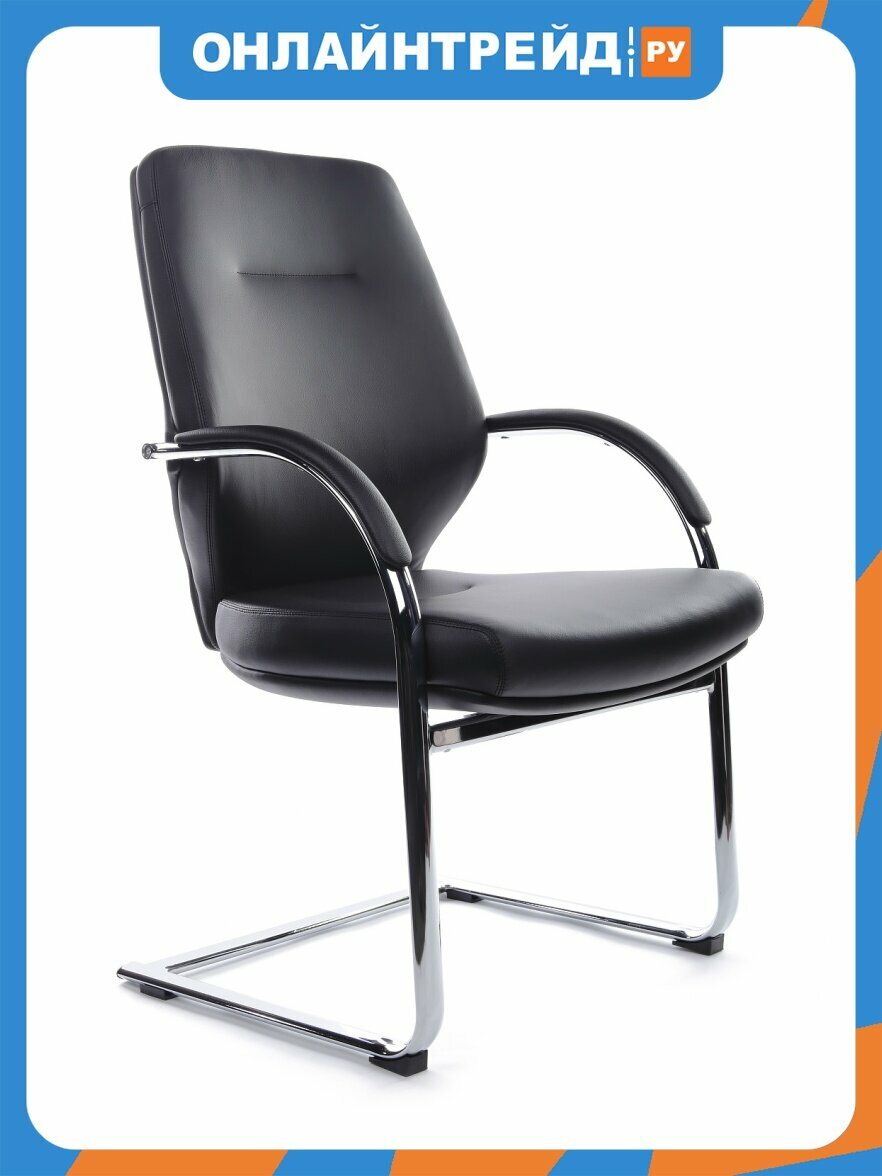 Кресло офисное Riva Design RIVA DISIGN С1711 Чёрный (A8) натуральная кожа 68*68*102-108