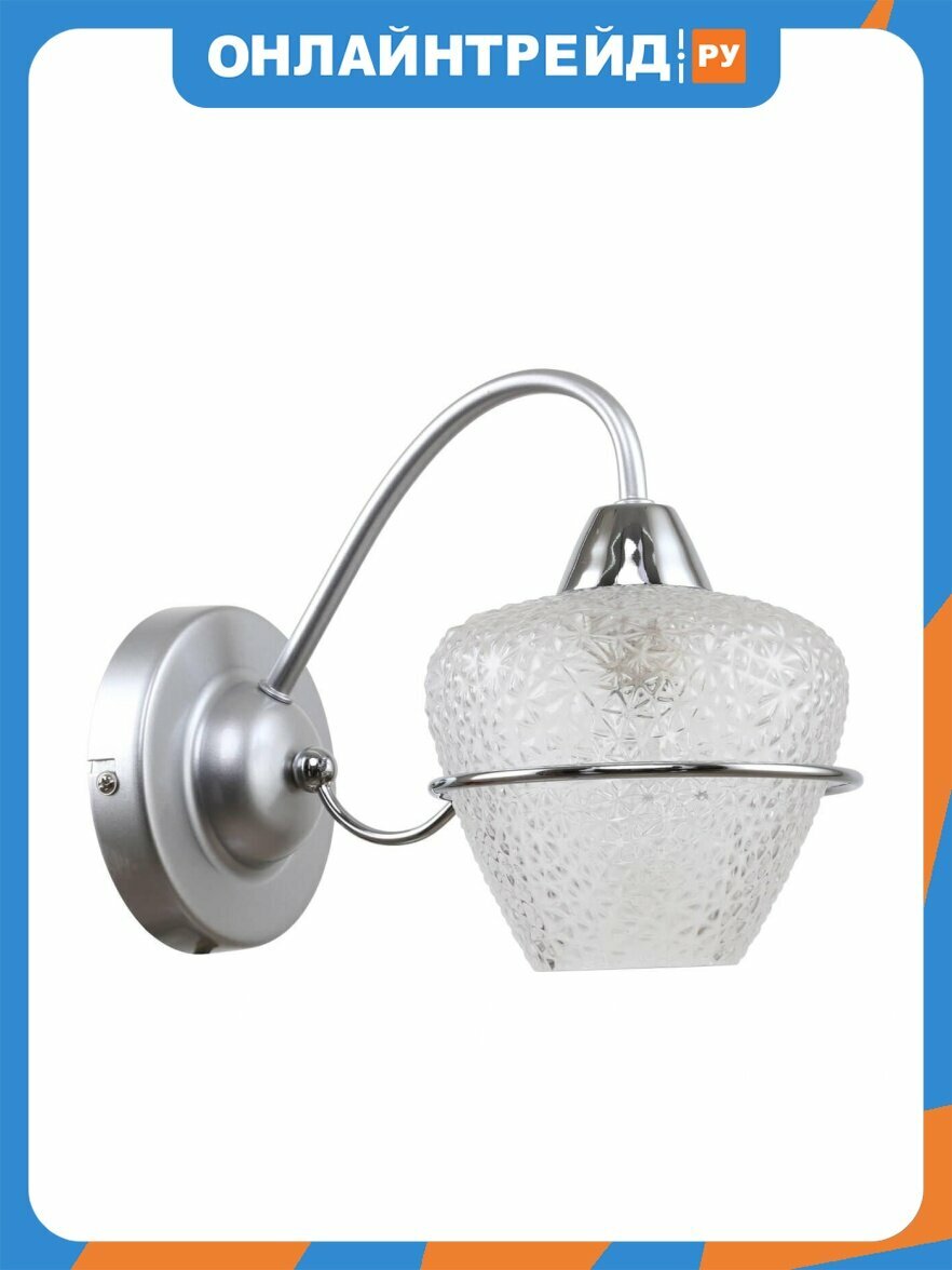Бра Mw-light Блеск 18 315025501