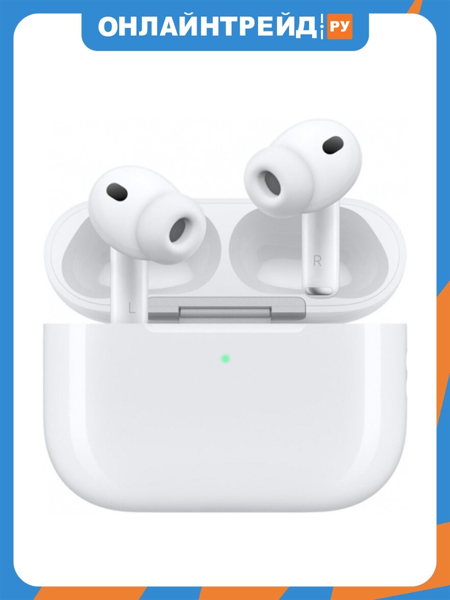 Наушники Apple AirPods Pro 3 (3-го поколения) белый MFHP4HN/A