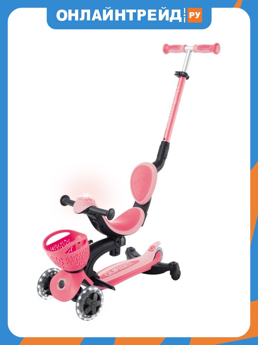 Самокат Globber Go Up Baby Lights 360, Пастельно-розовый