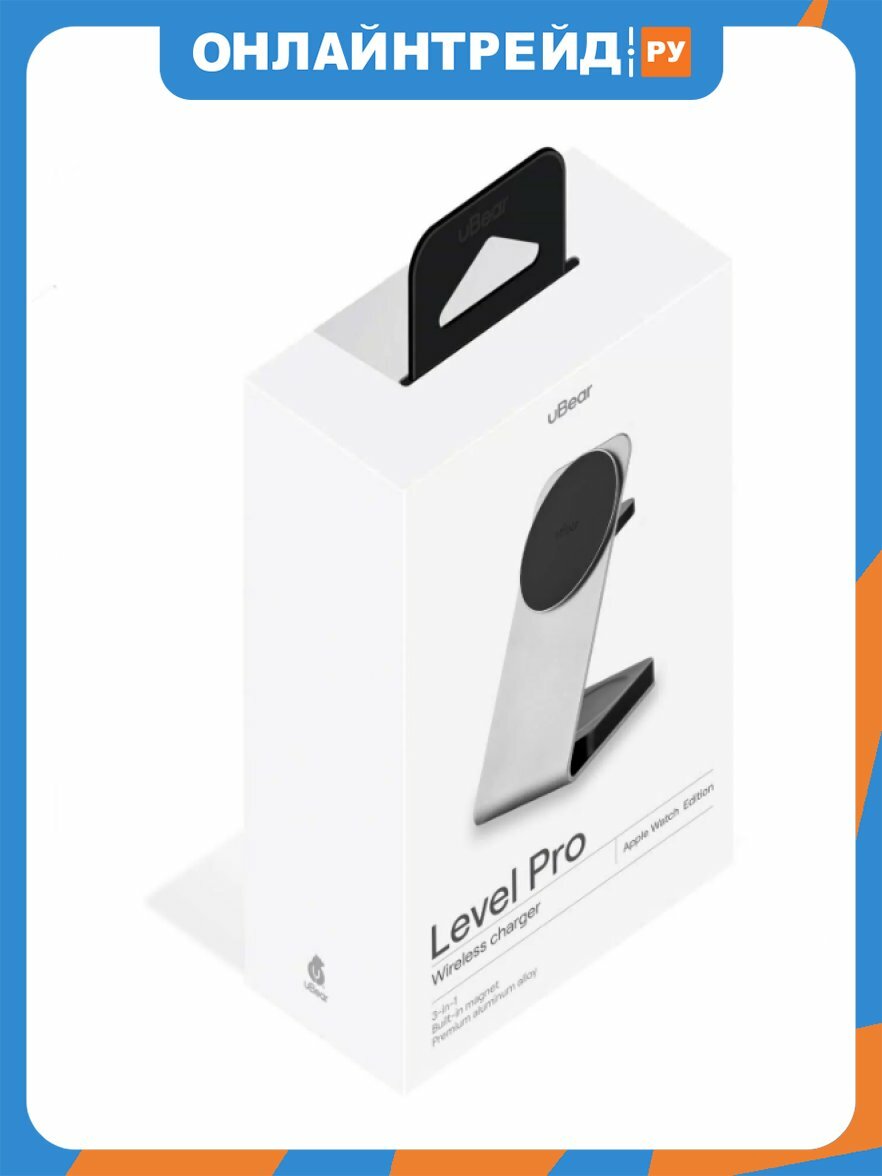 Беспроводное зарядное устройство Ubear WL12SL31-AW, Level Pro, 25Вт, MagSafe совместимое, серебро