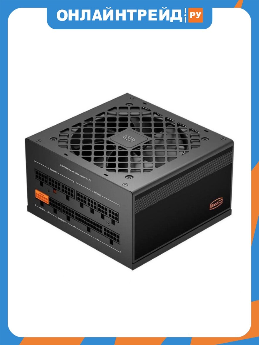 Блок питания Pccooler , 850W, 80+ Gold, ATX, 3.1 (P3-KN850-G1F)