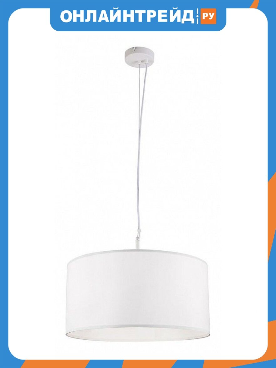 Подвесной светильник Arte Lamp Coppa A4095SP-3WH