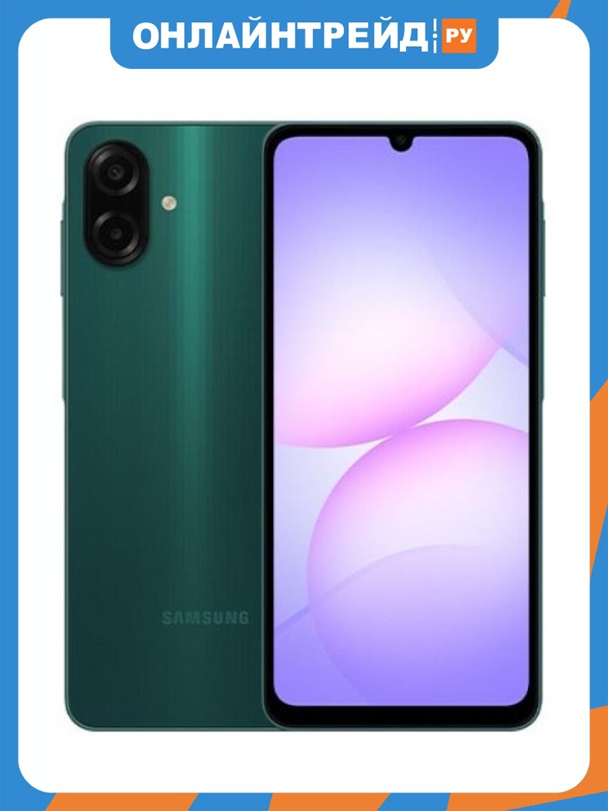 Смартфон Samsung Galaxy A07 6/128GB Зеленый