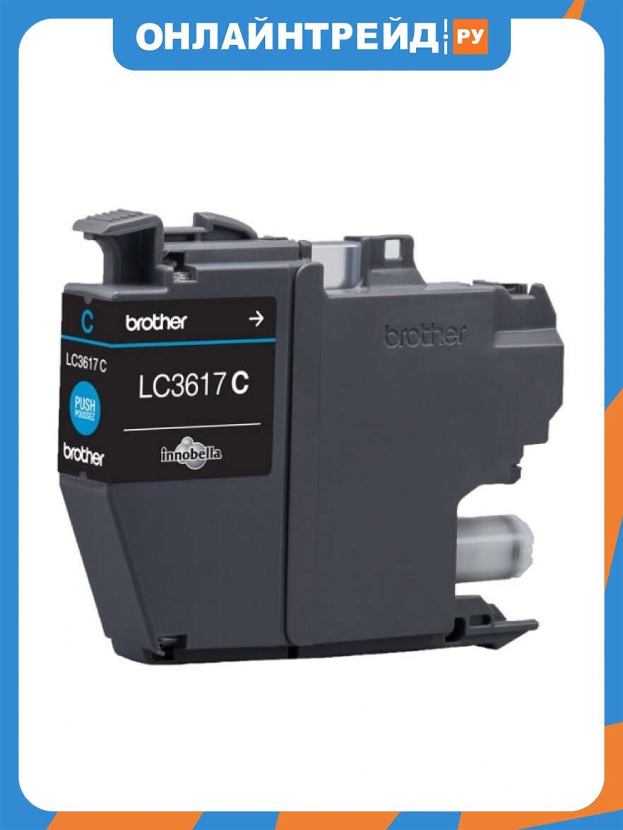 Картридж Brother LC-3617C для MFC-J3530DW/MFC-J3930DW голубой (550стр)
