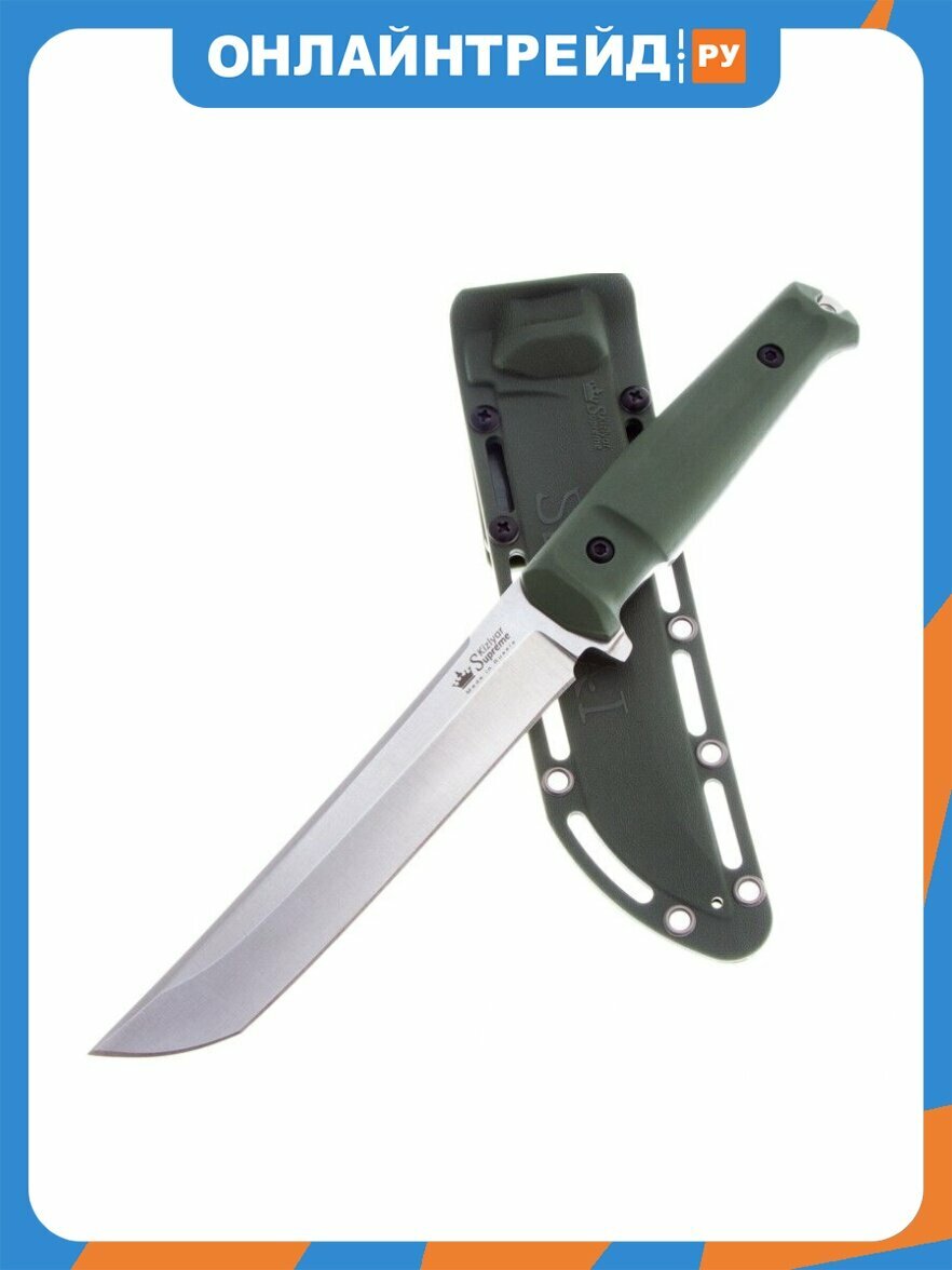 Нож туристический Kizlyar Supreme Senpai (Kraton) AUS-8, StoneWash, Олива