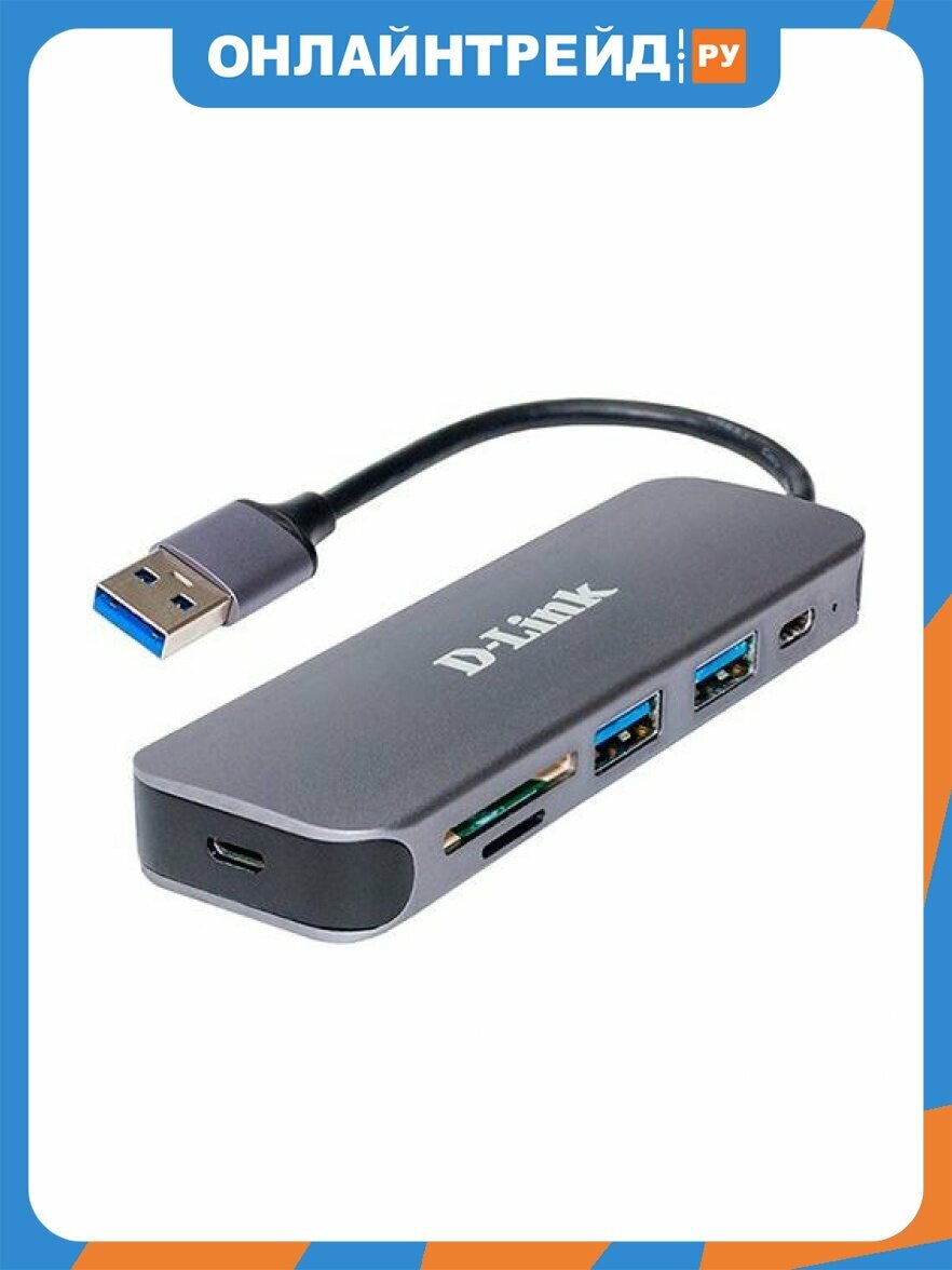 Разветвитель USB 3.0 D-link DUB-1325 2 порта, серый