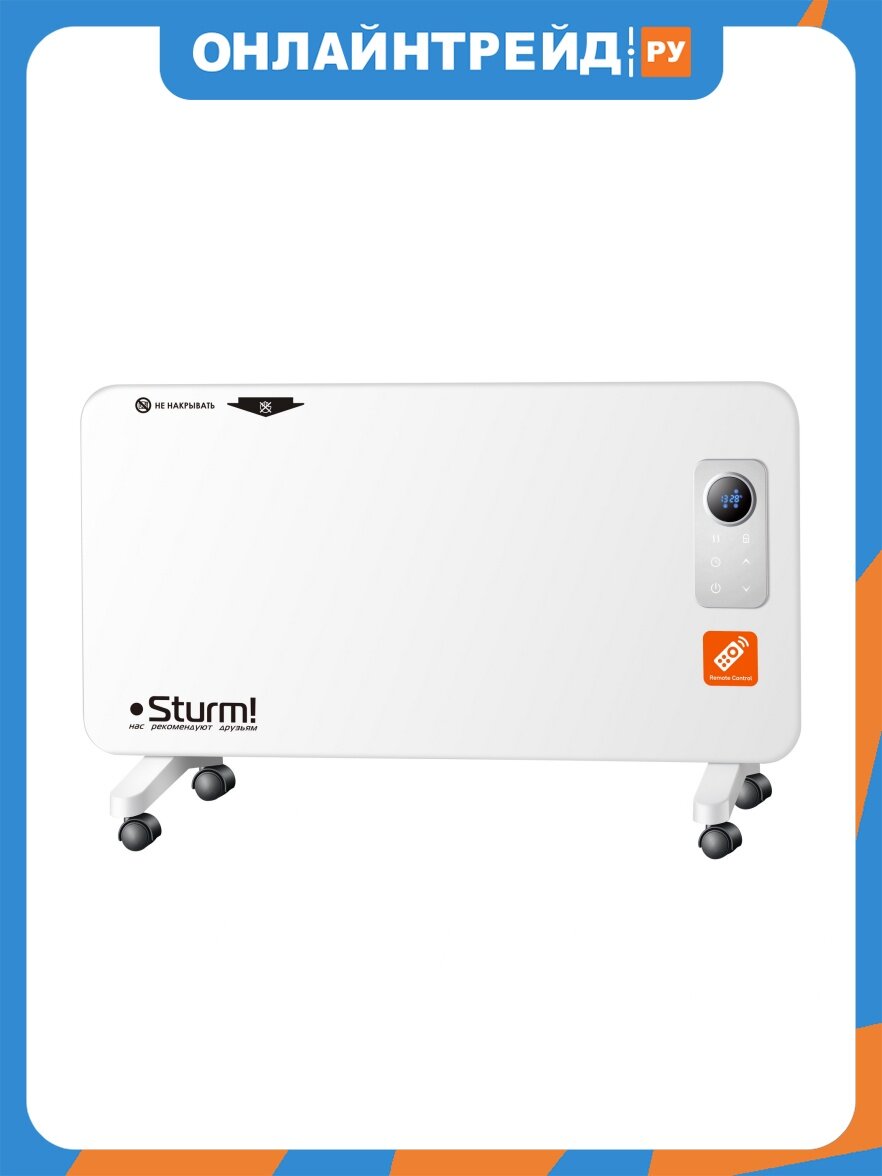 Конвектор Sturm! CH1500D