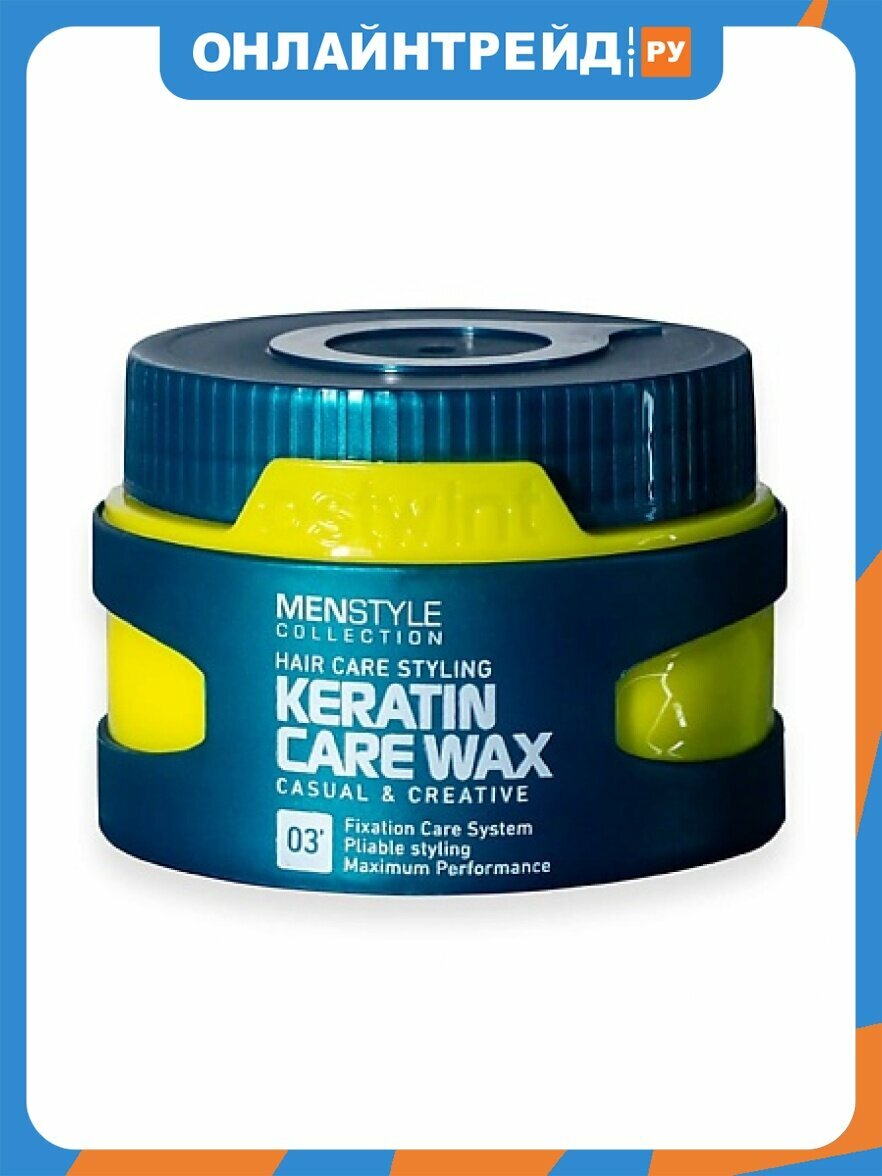 Воск для укладки волос Ostwint Keratin Wax Hair Styling 03, 150 мл