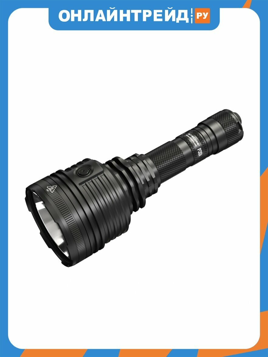 Фонарь Nitecore P30i