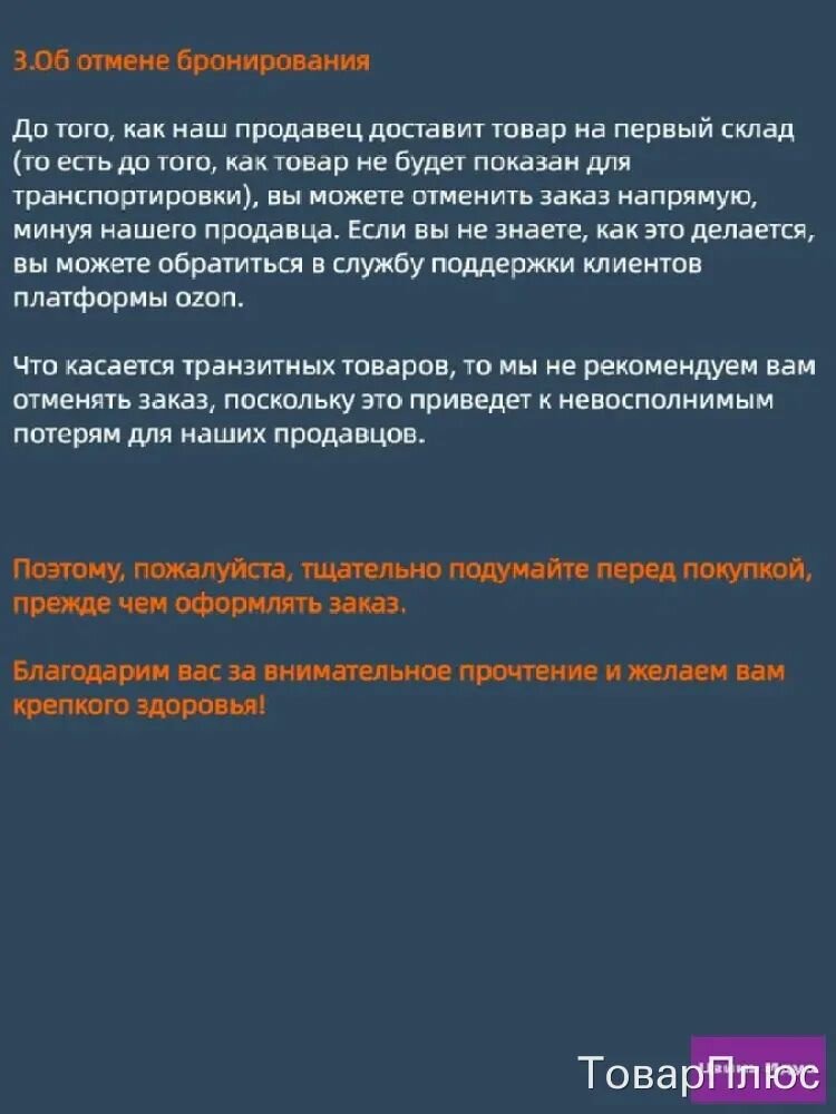 Наклейки для кроссовок с прозрачными наклейками в форме сердца, квадрата и цветов для украшения обуви — фото 1