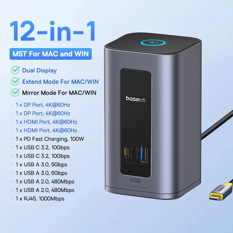 Baseus 11-в-1 USB C концентратор 12-in-1 For MAC