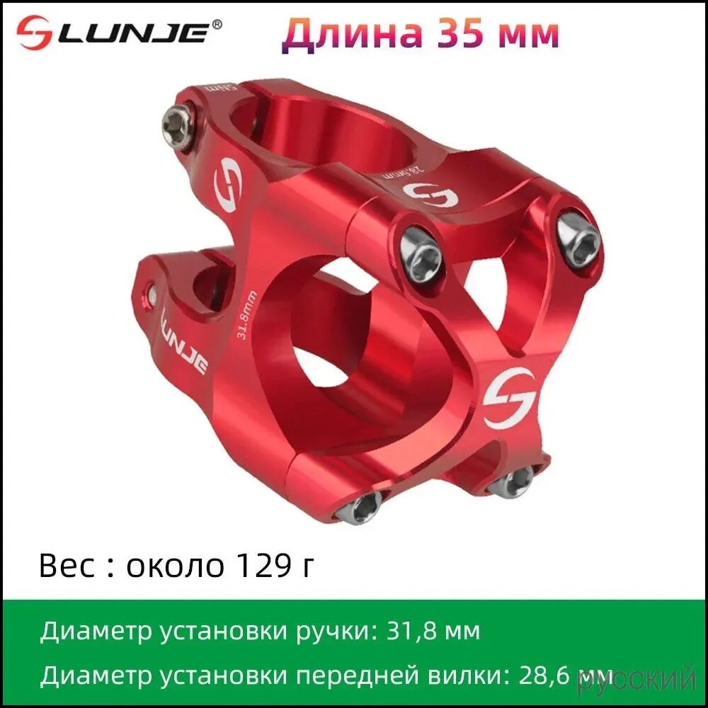 Кепка для велоспорта  для девочек