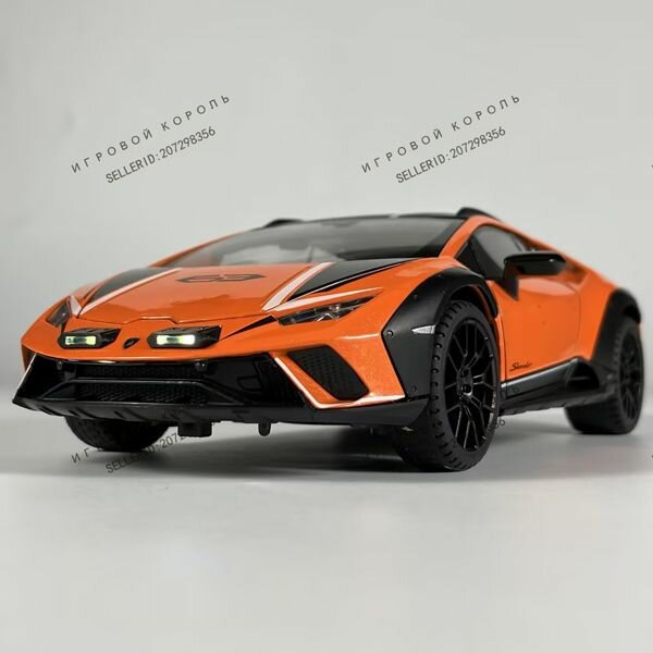 1:24 Lamborghini Huracan Sterrato Суперкара, Детские автомобильные игрушки, Коллекционные предметы, Металлическая автомобильная модель Ламборгини