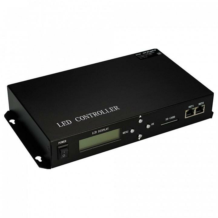 Контроллер Arlight HX-801T 022187 цвет черный