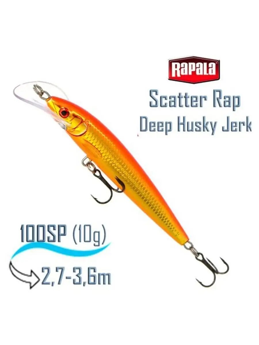 Воблер для рыбалки RAPALA SCATTER RAP Husky Jerk10 # Цвет GF
