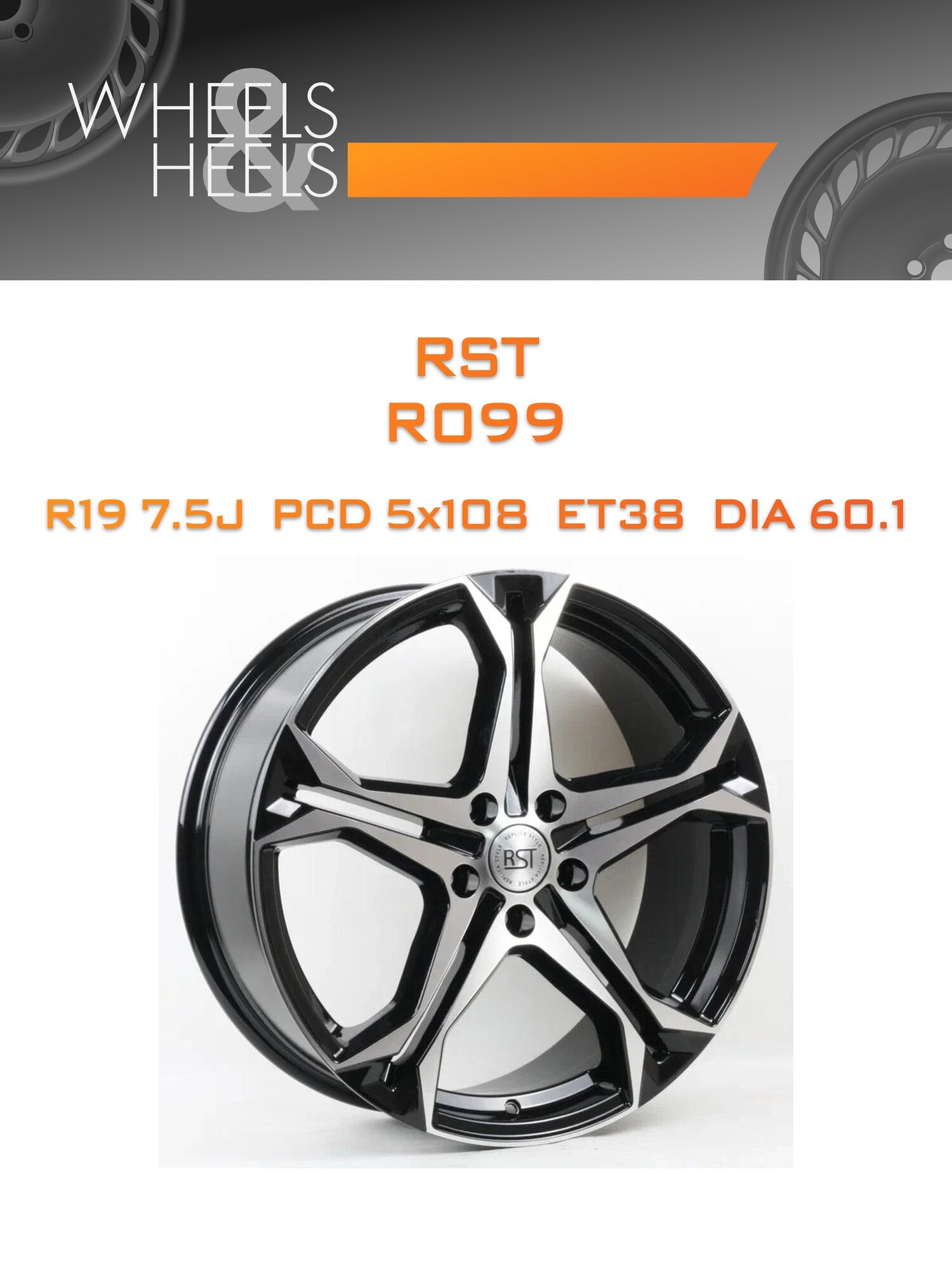 Диск автомобильный литой RST R099 19x7.5 5x108 et38 dia60.1 Чёрный с полированной лицевой частью