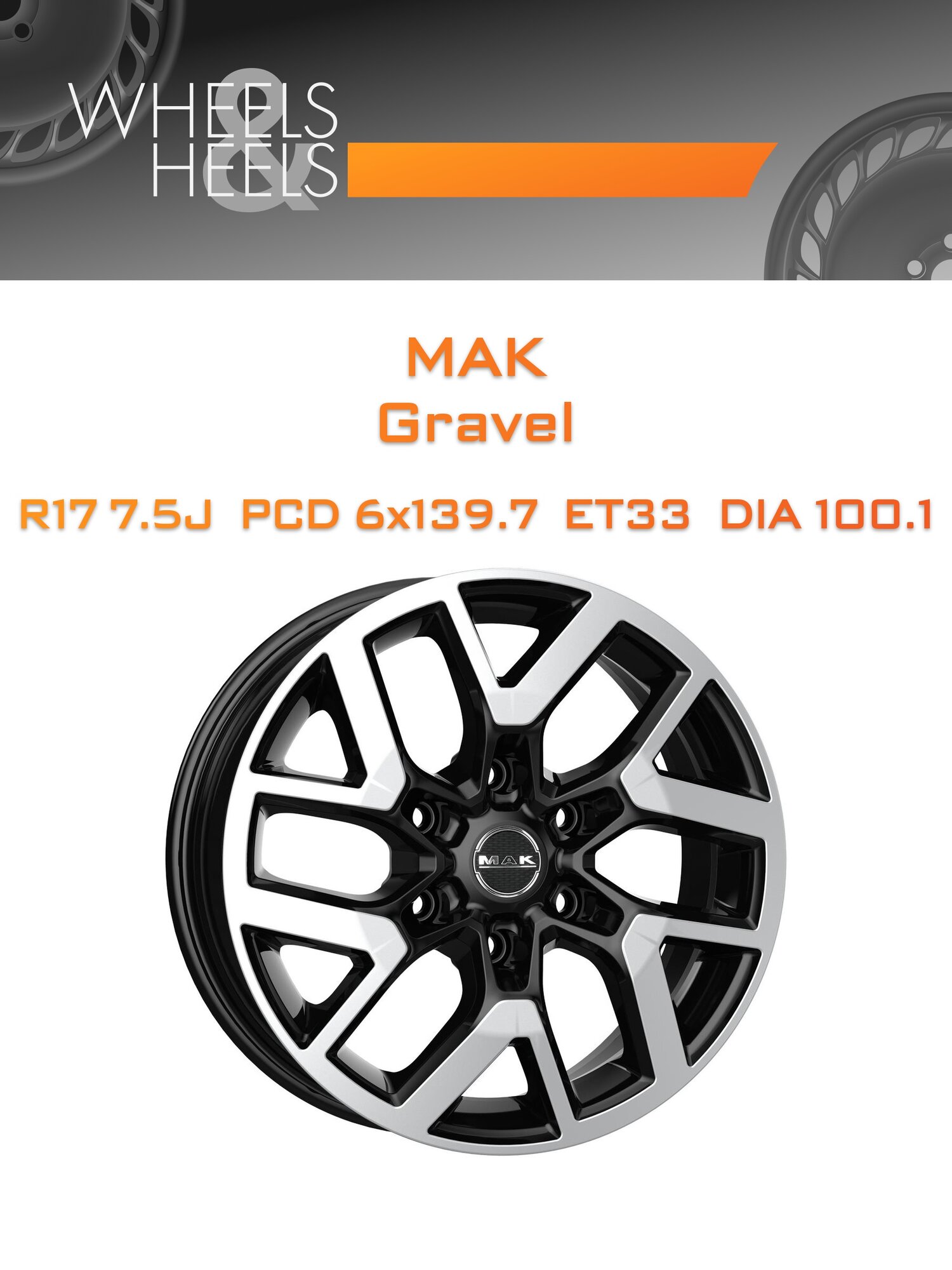 Диск автомобильный литой MAK Gravel 17x7.5 6x139.7 et33 dia100.1 Чёрный глянцевый с полированной лицевой частью