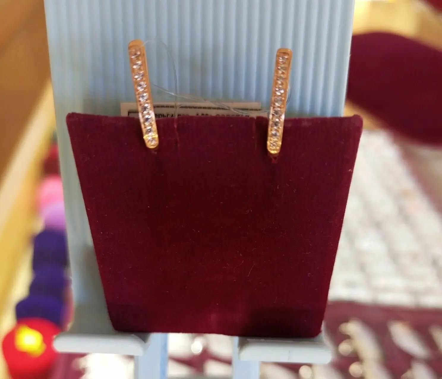 Серьги, золото, 585 проба