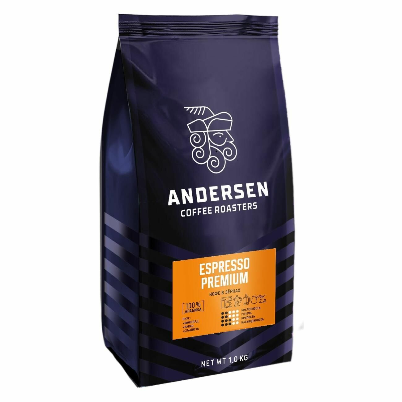 Кофе в зернах Andersen Espresso Premium
