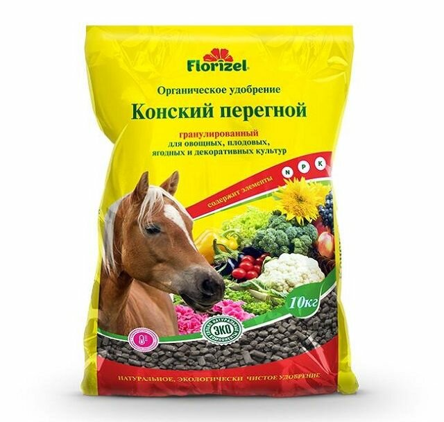 Конский перегной Florizel, 10 кг