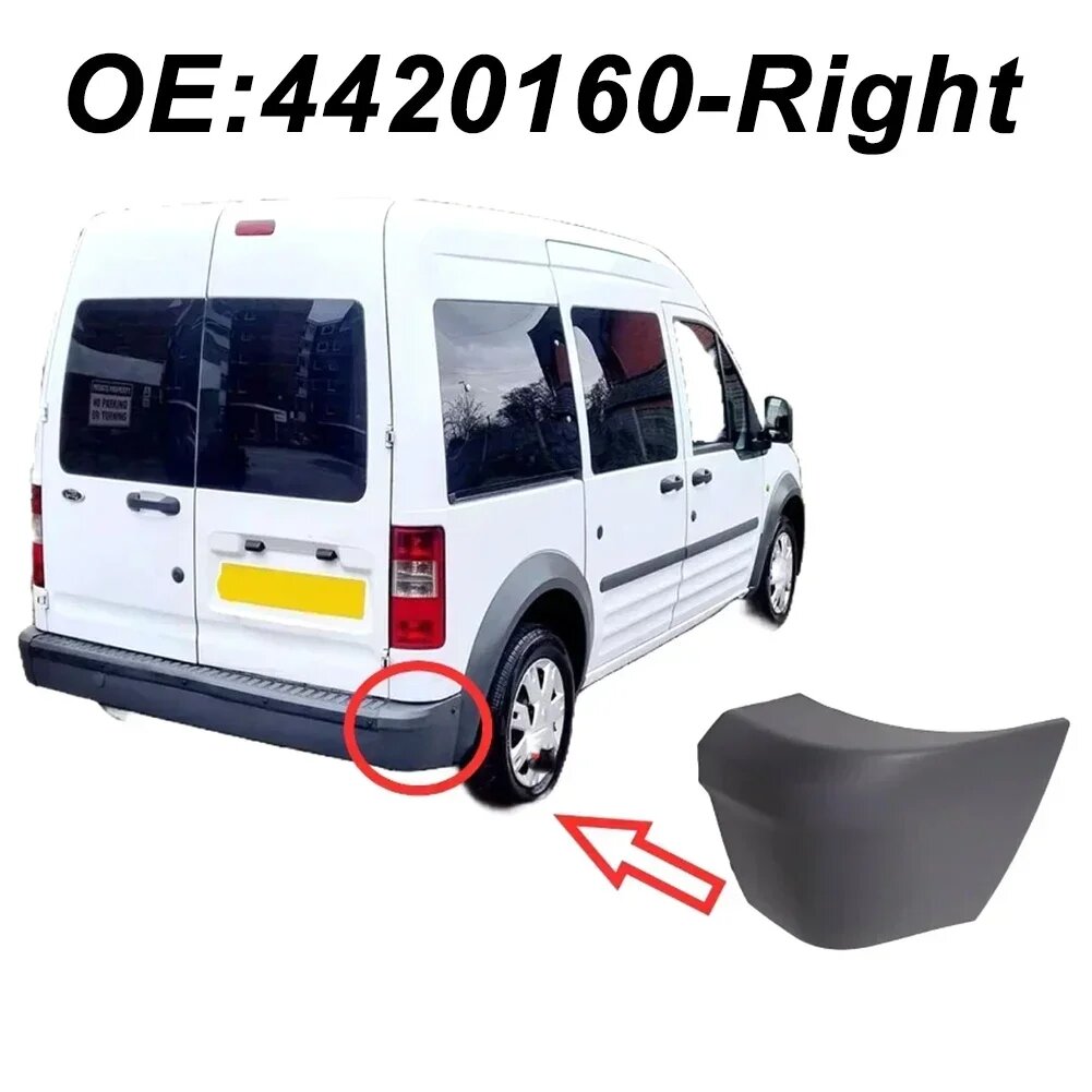 Левая/правая угловая заглушка заднего бампера для FORD для TRANSIT для Connect 2002-2013 2T Right