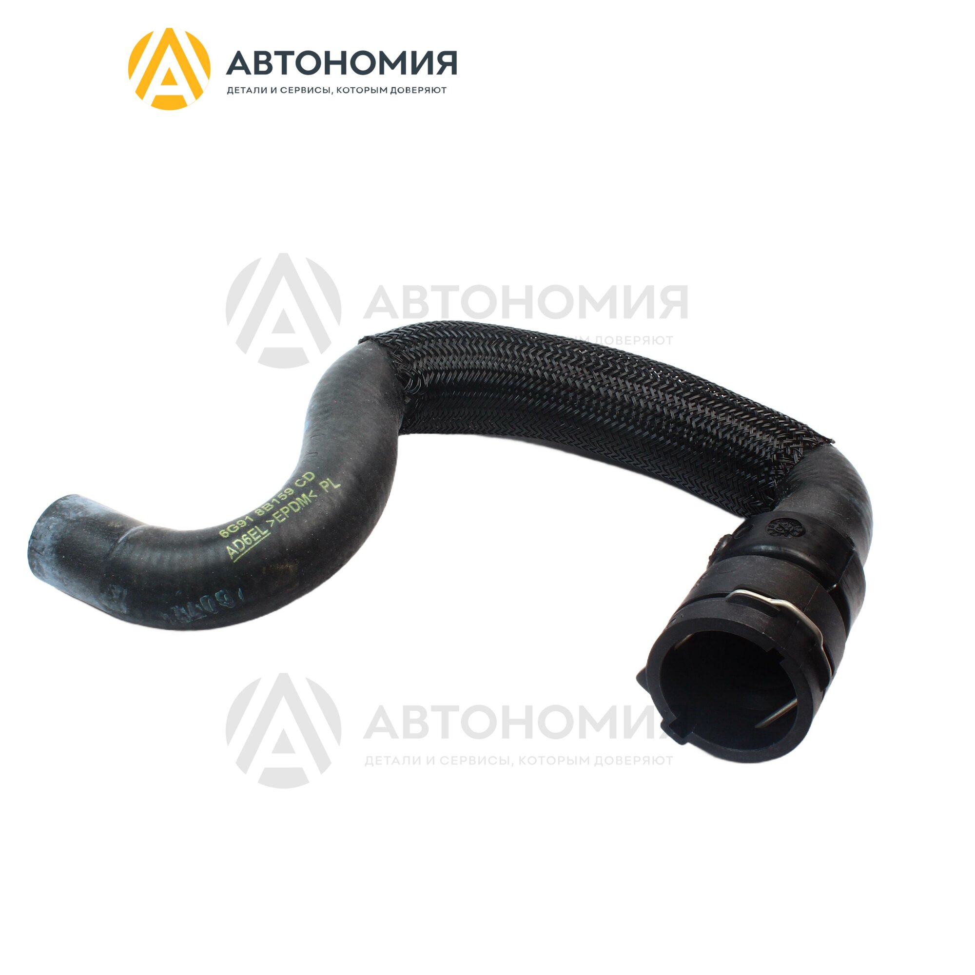 Патрубок радиатора Volvo 30794858