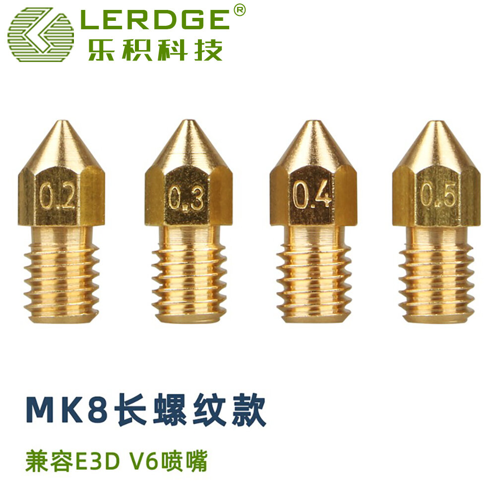 Leji 3D Printer Accessories Upgraded Version Mk8 Brass Nozzle Compatible with V6 Print Head Tip 0.4 1.75mm E3D V6 0,4