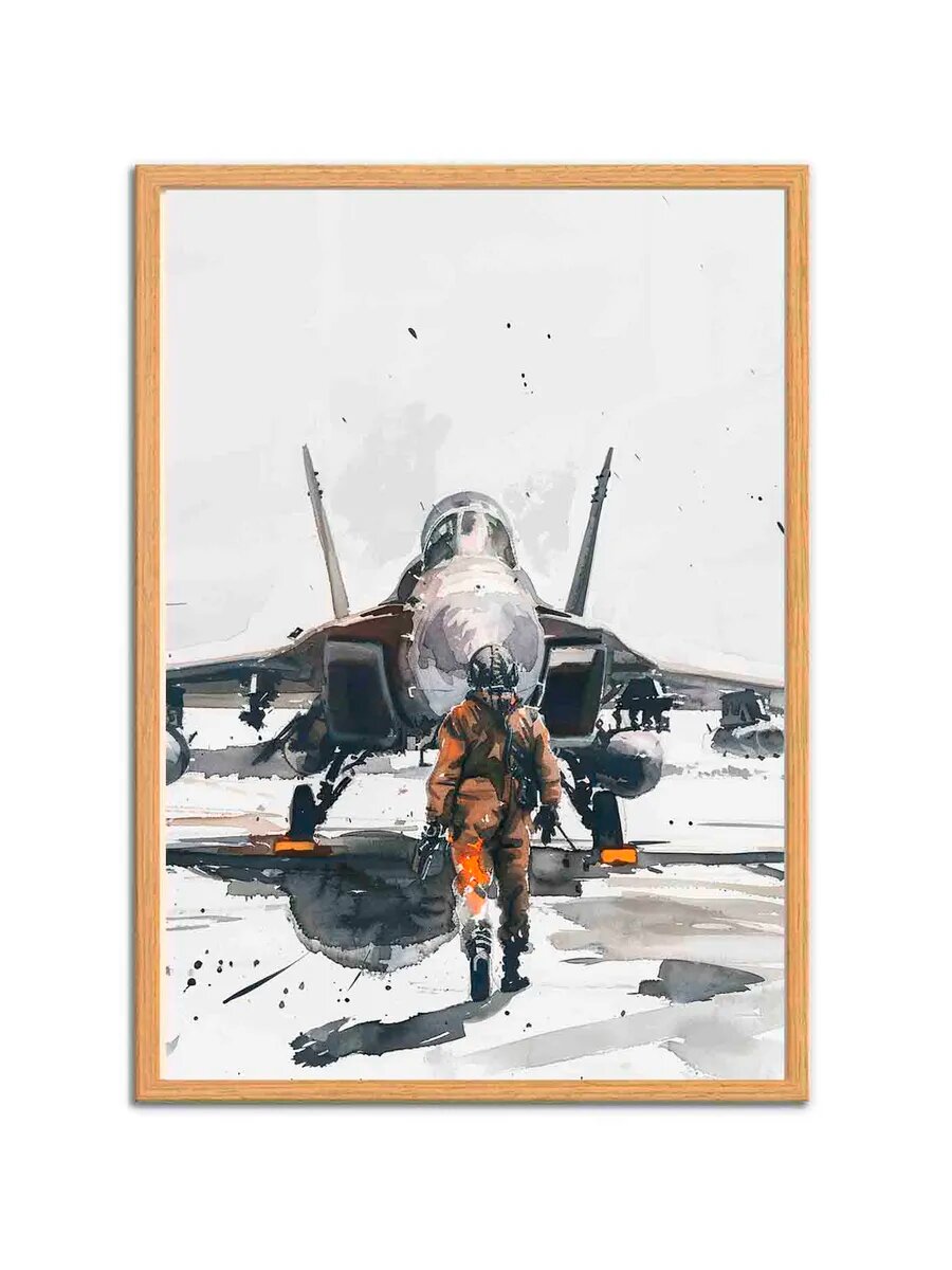 Пилот Сказочного зверя 5, Плакат 30x42см