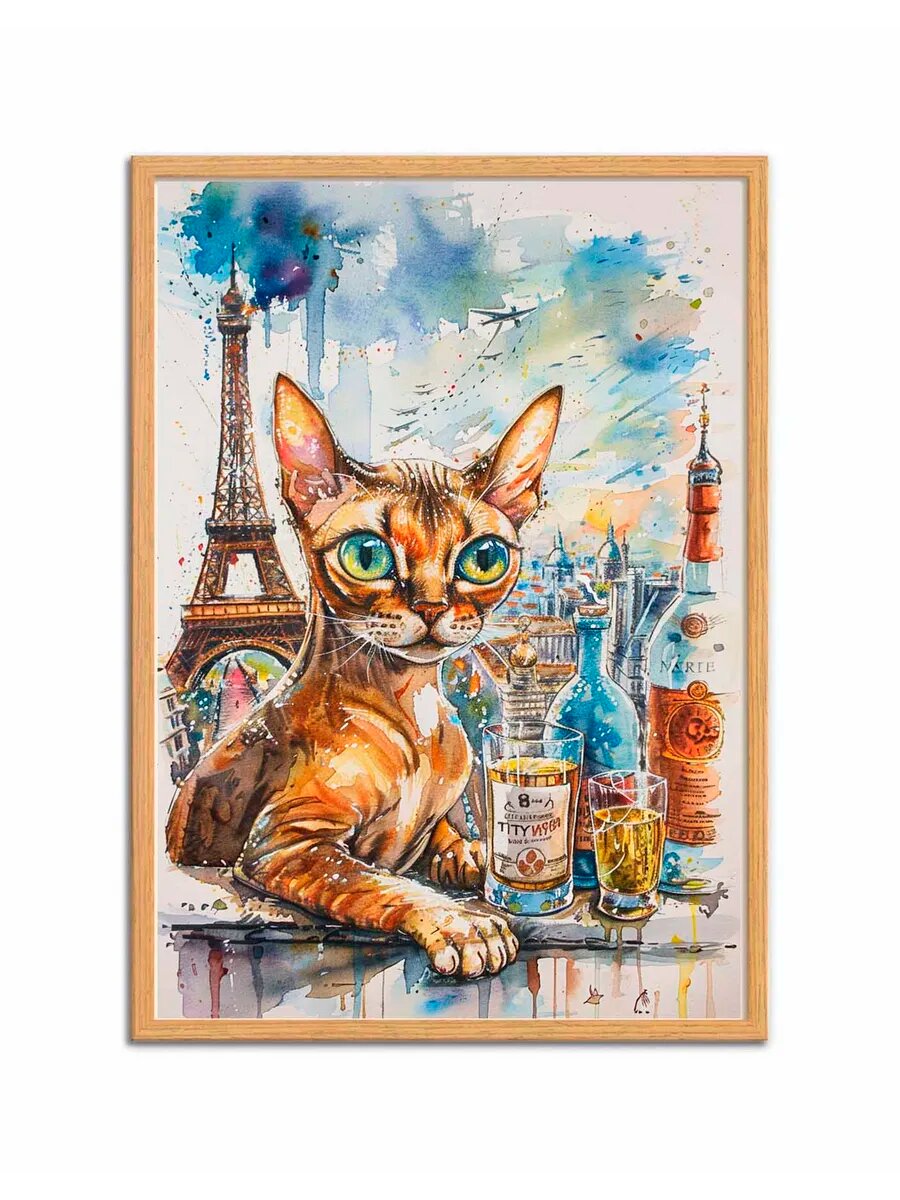 Абиссинский кот пьёт виски 5, Плакат 30x42см