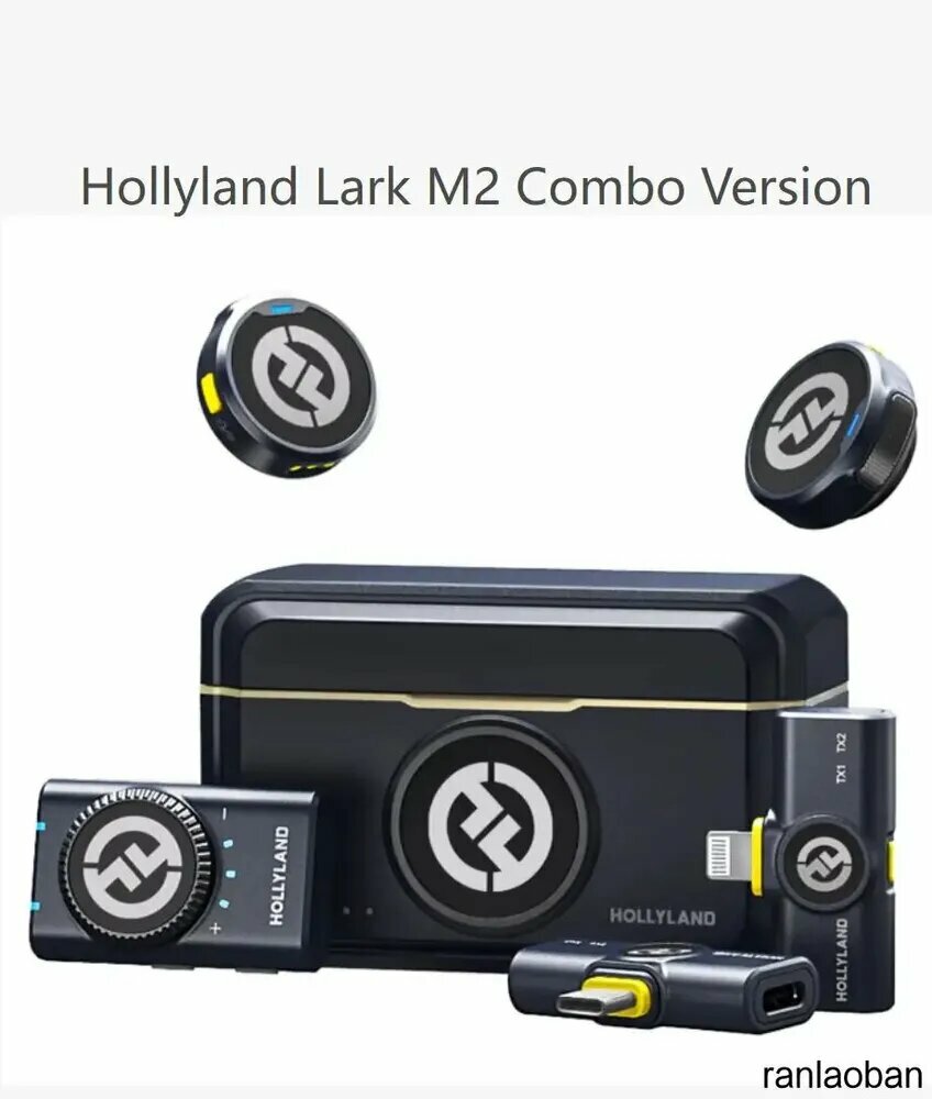 Микрофон для мобильного устройства Hollyland Lark M2 combo для iPhone/Android/камеры, черный