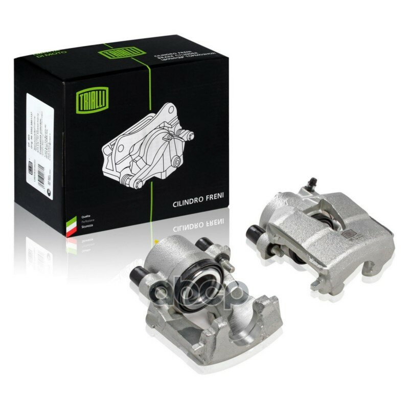 Суппорт тормозной передний правый VW GOLFIV/BORA / SKODA FABIA D=54 мм Trialli арт. CF182002