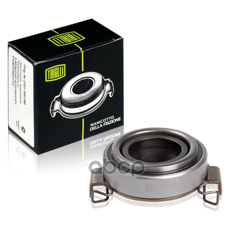Муфта выкл. сцеп. для а/м Toyota Corolla E120 (00-) 1.6i/1.8i (мех.) (CT 1901) Trialli арт. ct-1901