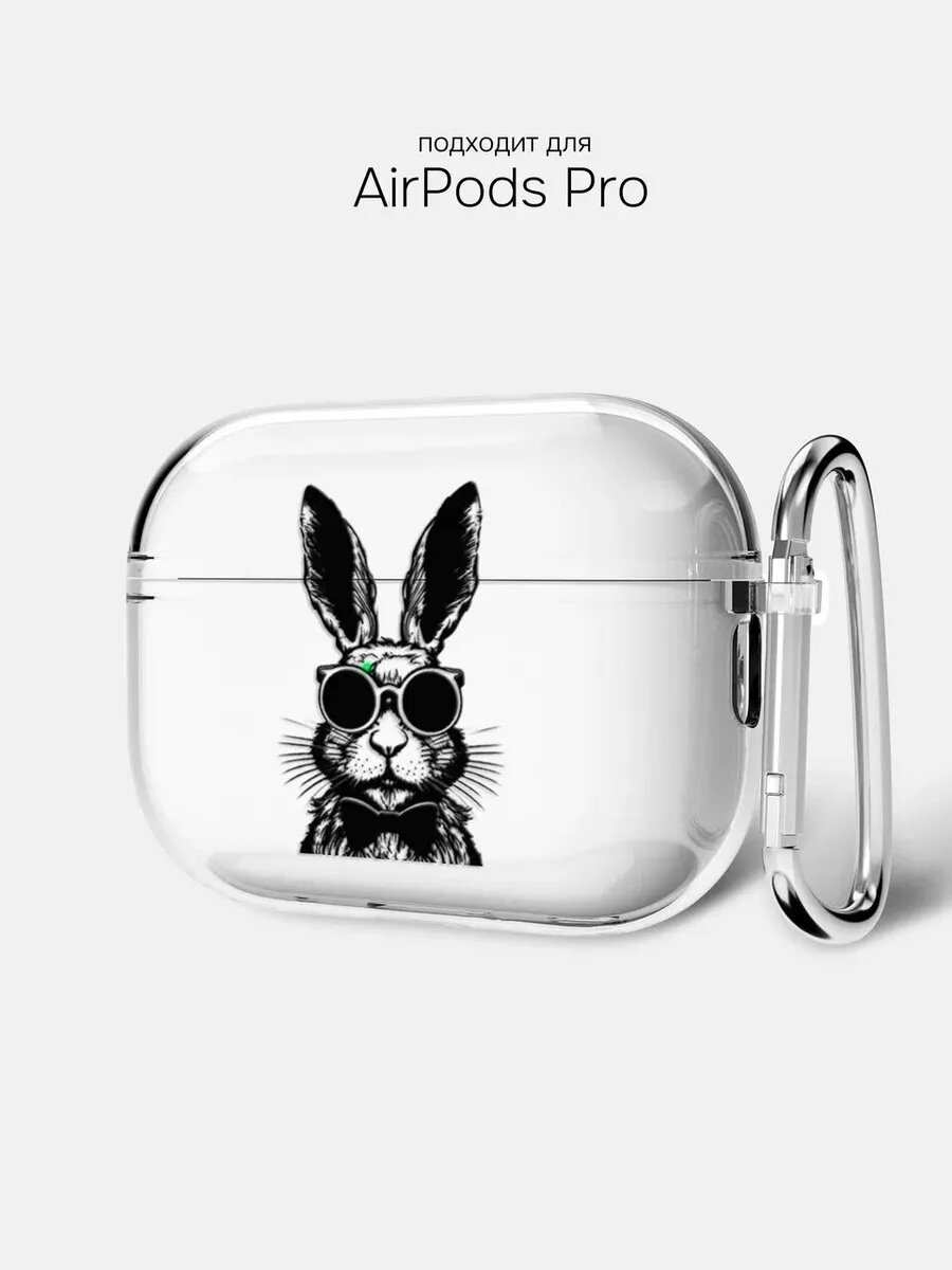 Чехол на AirPods Pro с зайчиком
