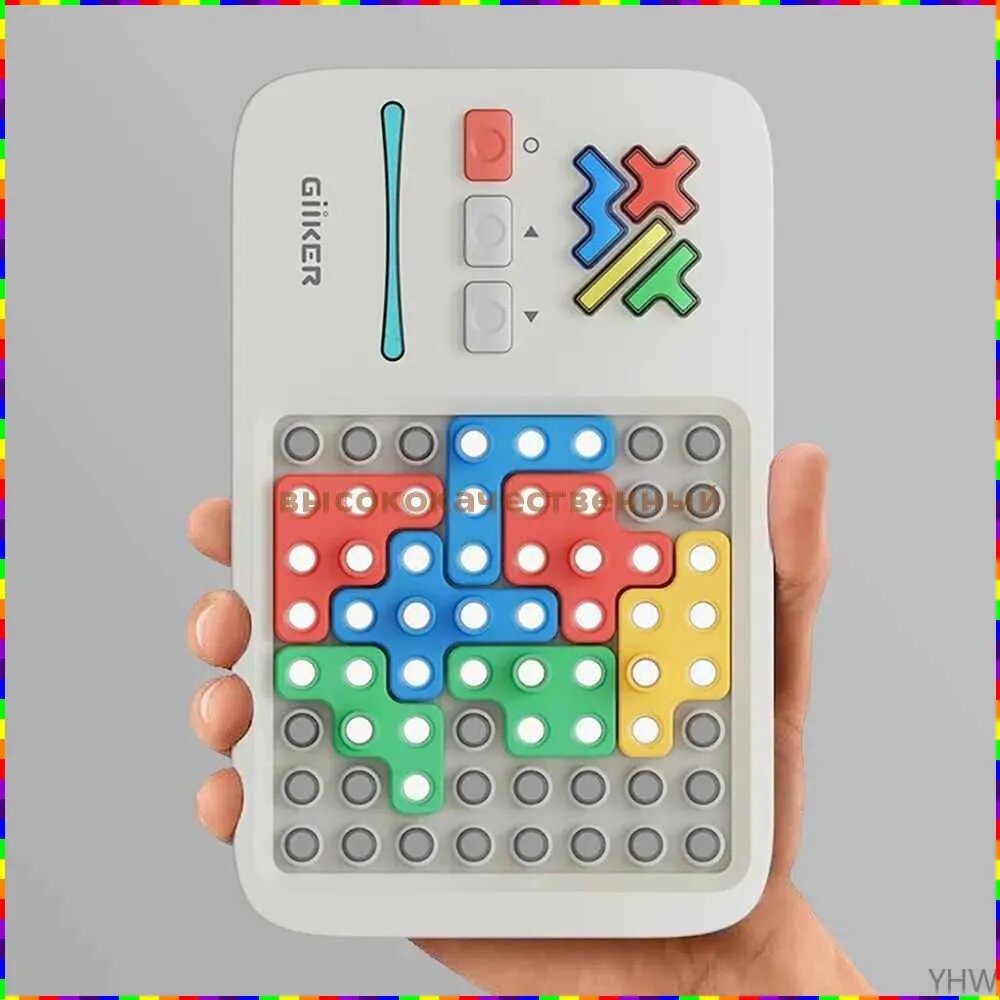 Умная головоломка-конструктор GiiKER Super Blocks