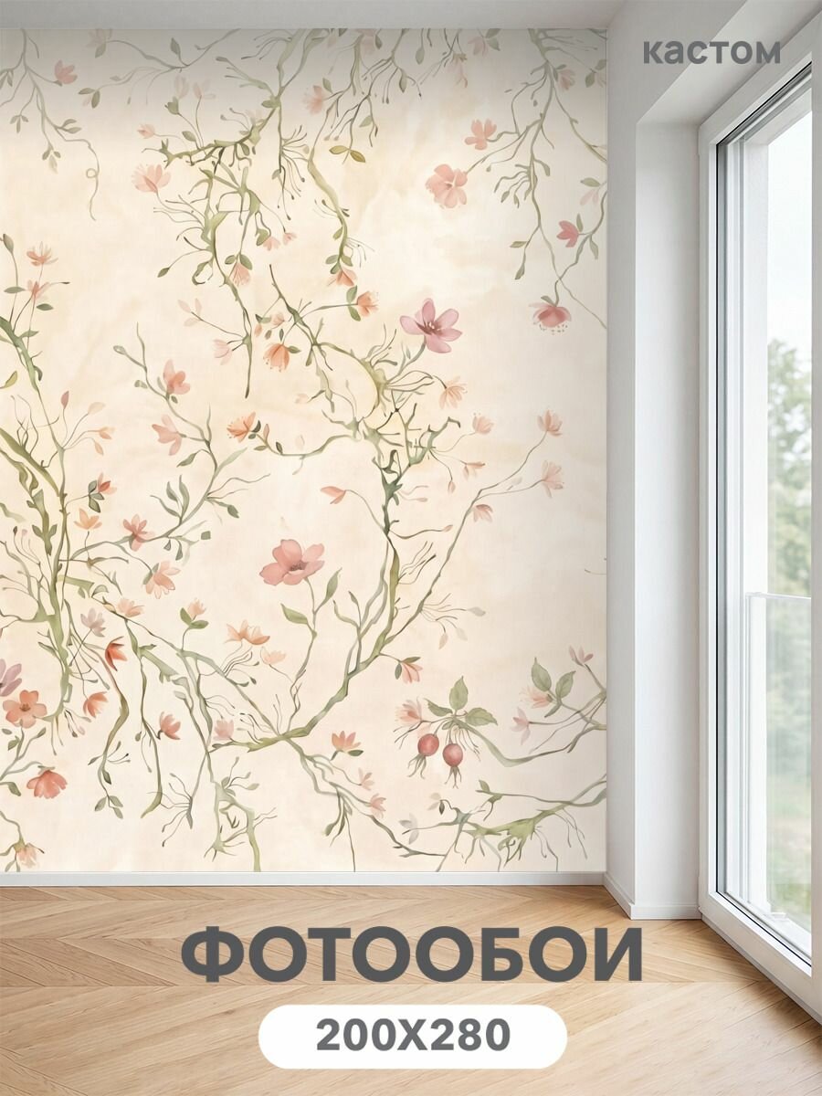 Фотообои на стену флизелиновые 3d Цветы и растения 200х270 см