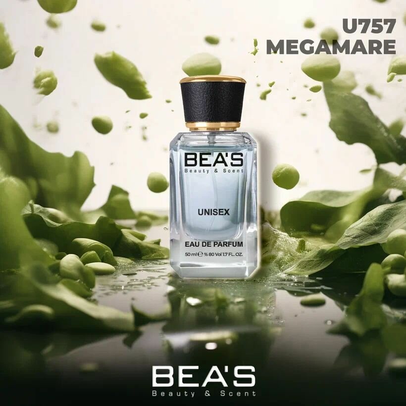 Мегамара Megamare BEAS U757 edp 50 мл