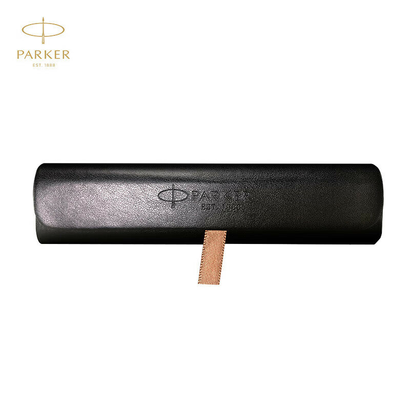Parker Fountain Pen Accessory Series, Customized Magnetic Clip Black Pen Set