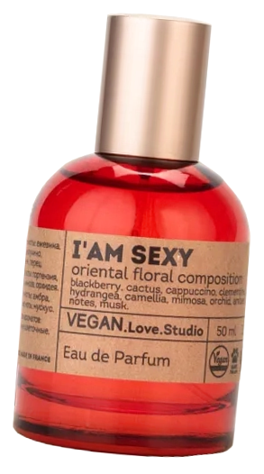 Delta Parfum Vegan Love Studio I Am Sexy женский парфюм 50 мл