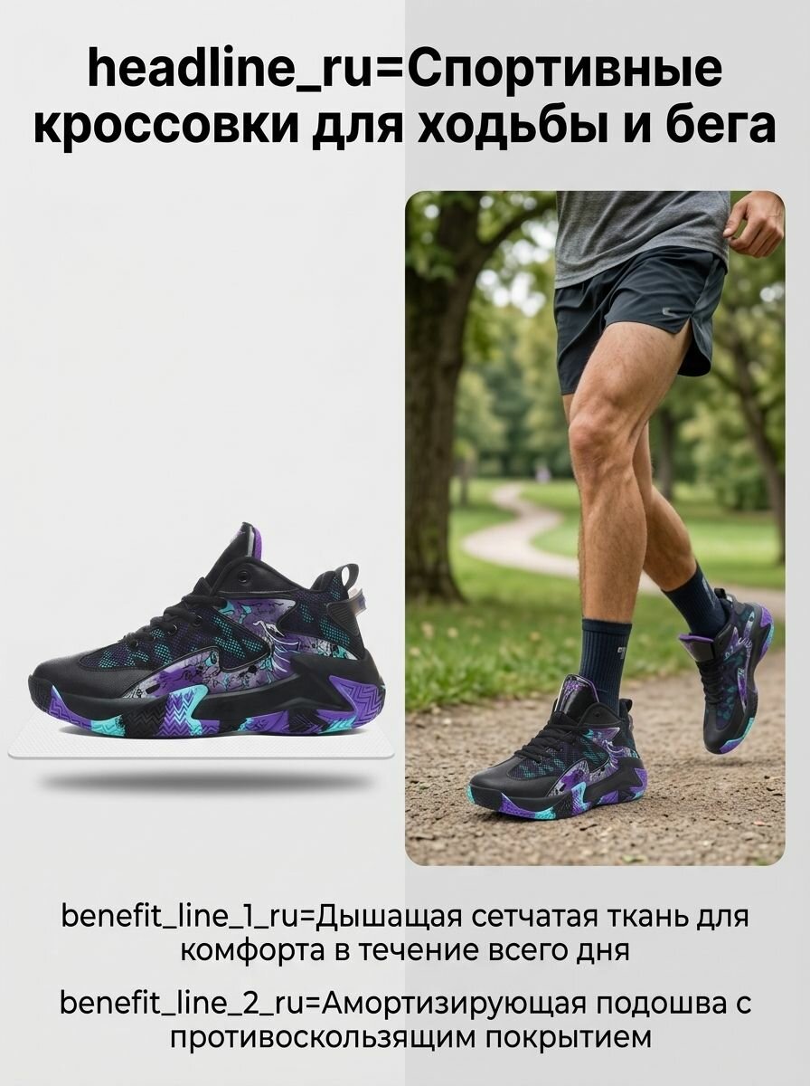 Боксерки трусы белье